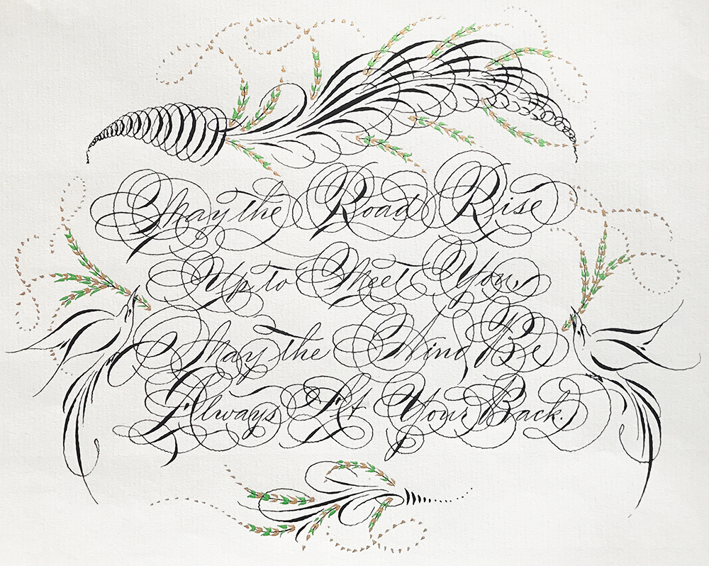 Fancy Calligraphy Letter I