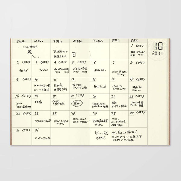 P06 TRAVELER'S Notebook Passport - Refill - Monthly Planner Diary Note ...